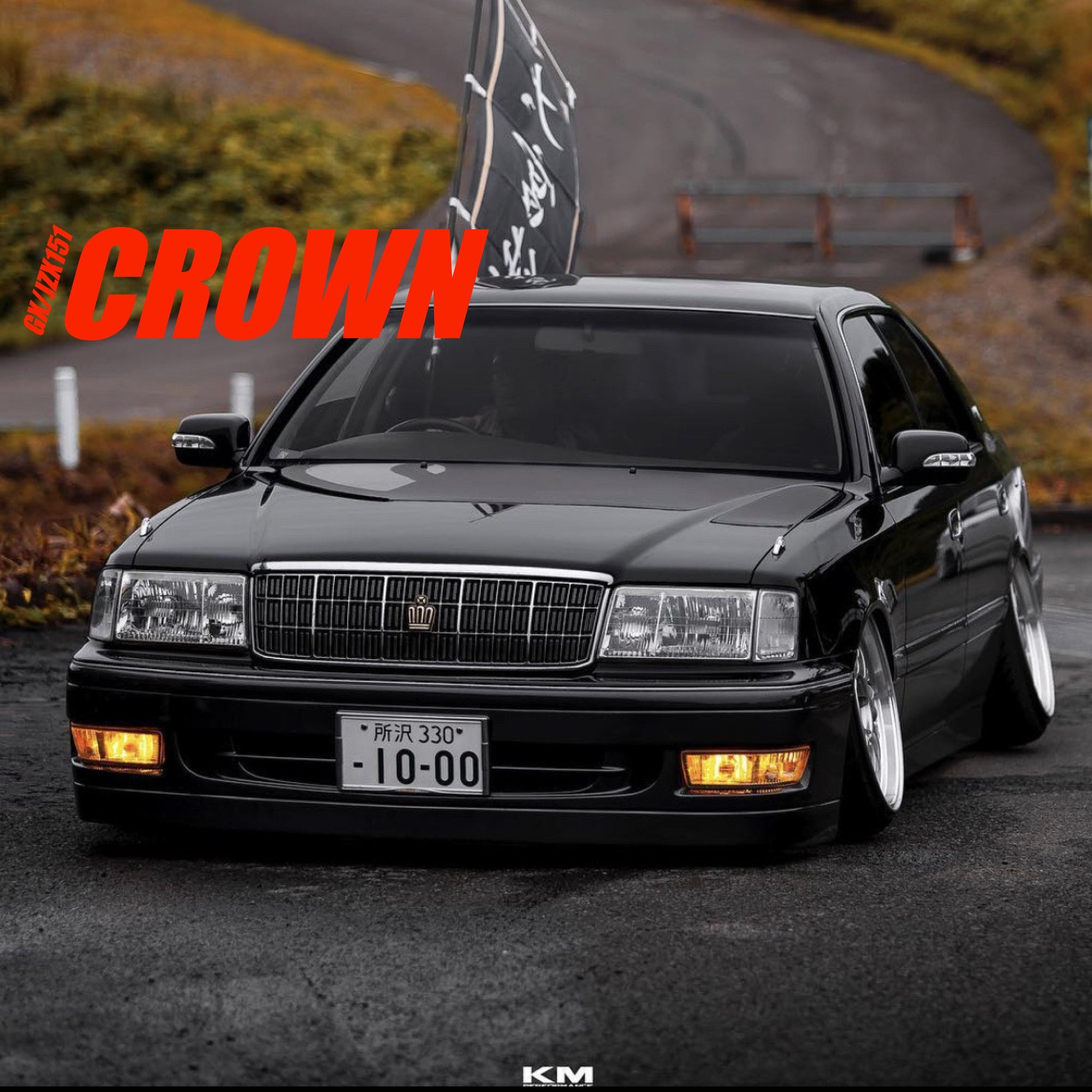 JZS151 Crown - SERIALNINE