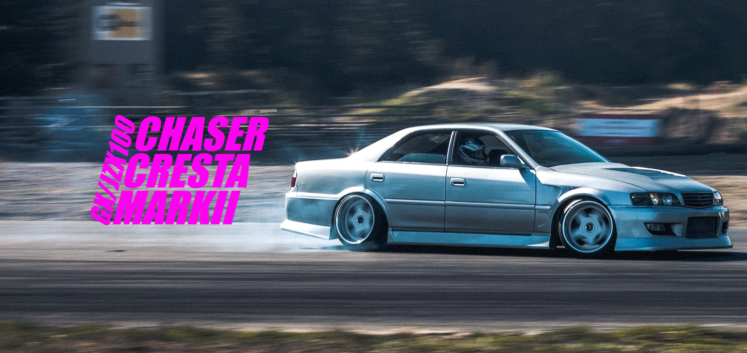 JZX100 Chaser / Mark II - SERIALNINE