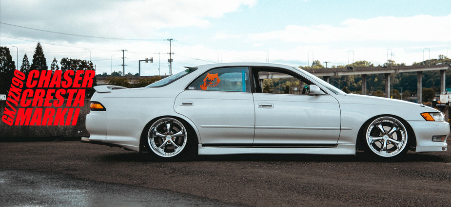 JZX90 Chaser / Mark II / Cresta- SERIALNINE