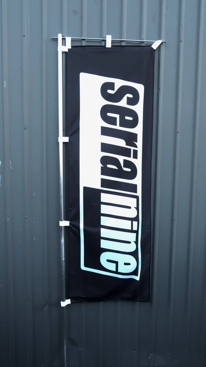 SERIALNINE Logo Nobori Flag - SERIALNINE